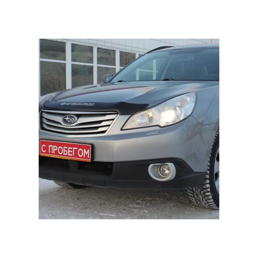 Subaru Legacy Outback Bonnet Protector 2010+ | Bonnet Bra | Bug Deflector