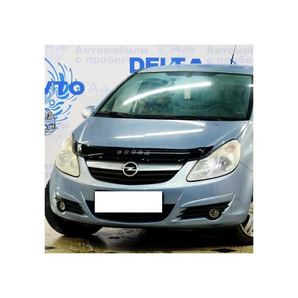 Opel Corsa D Bonnet Protector 2007+ | Bonnet Bra | Bug Deflector